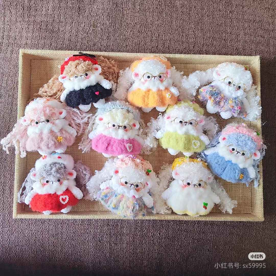 Chart móc cừu mặc váy xòe xinh xinh - Free crochet sheep pattern | Tiểu ...