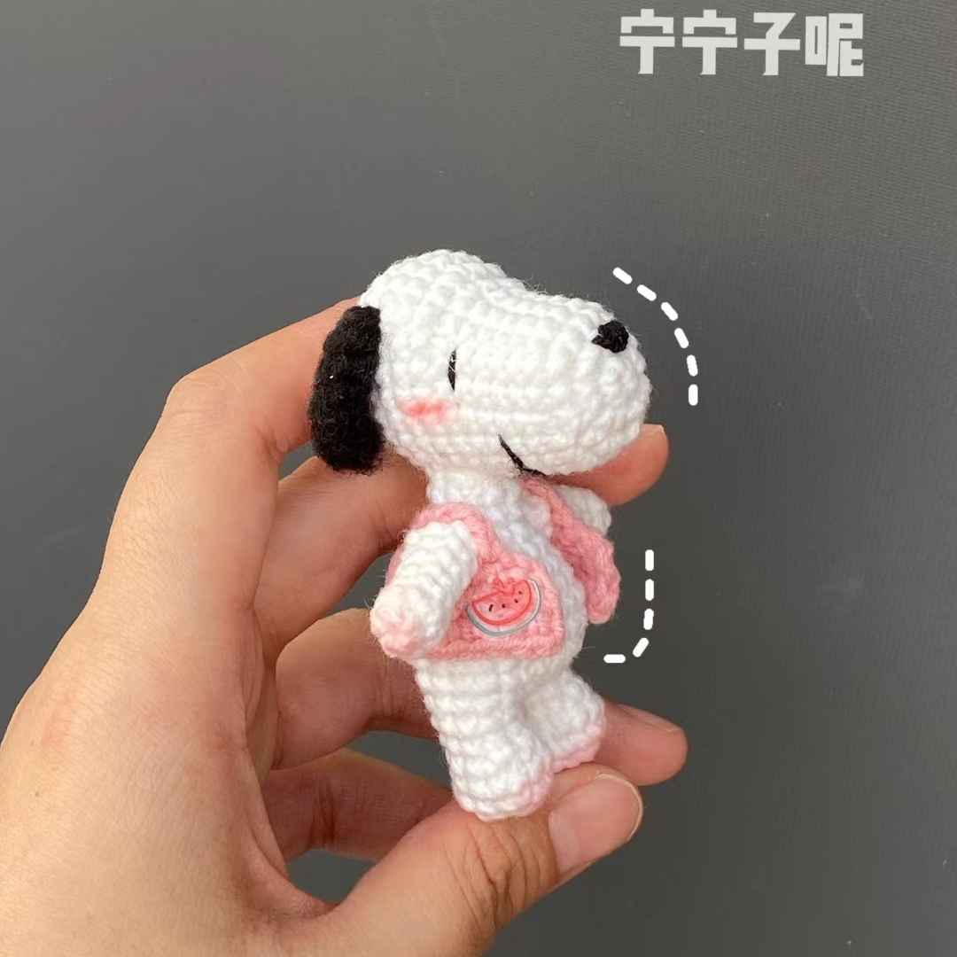 Chart móc cún ( chó) con - dog crochet pattern | Tiểu Phương Crochet ...