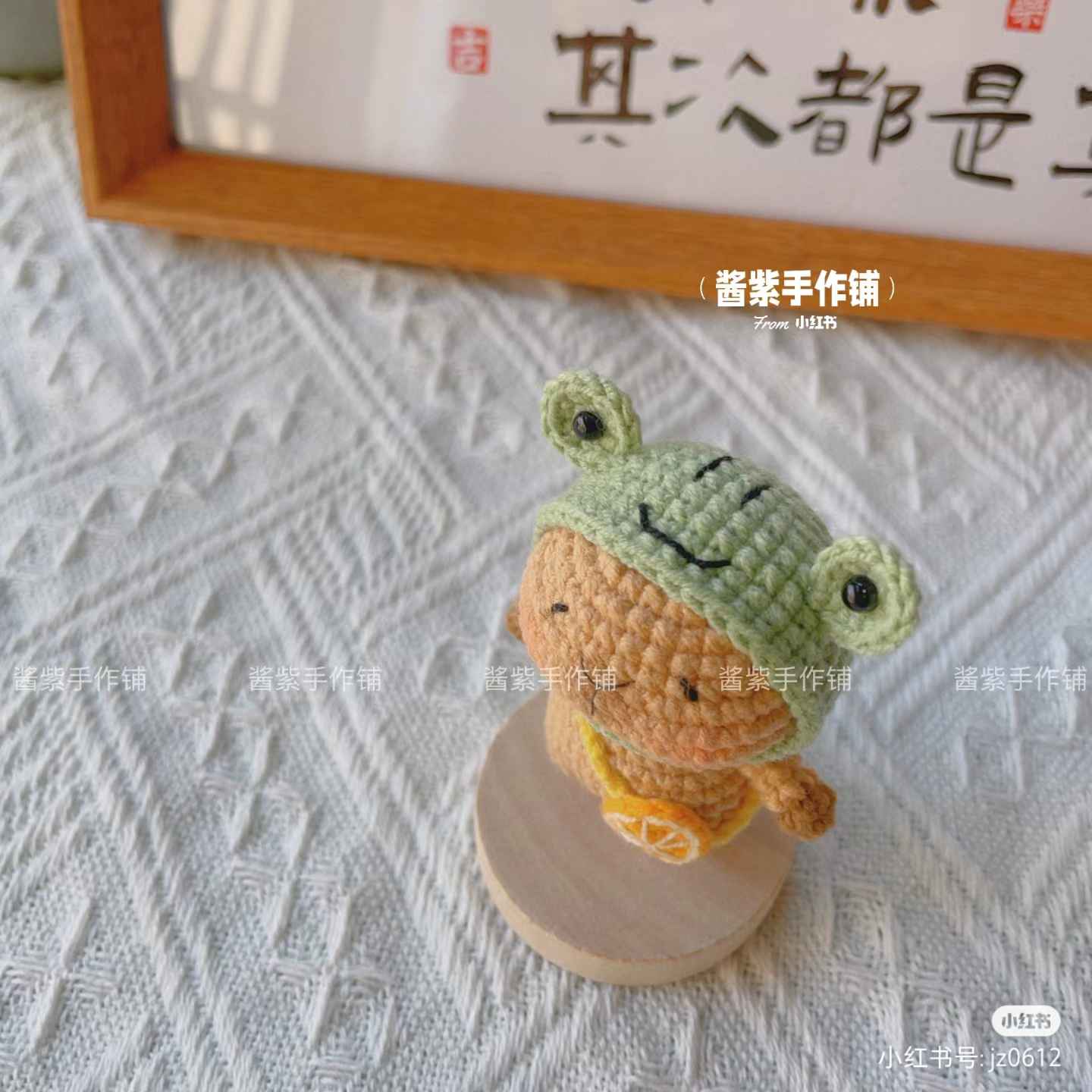 Chart móc Capybara - Free crochet Capybara pattern | Tiểu Phương ...