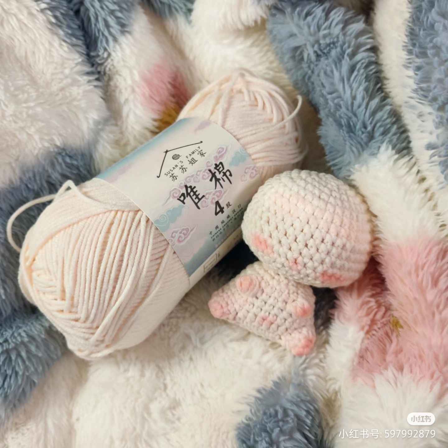 Chart móc thân búp bê - doll body crochet pattern | Tiểu Phương Crochet ...