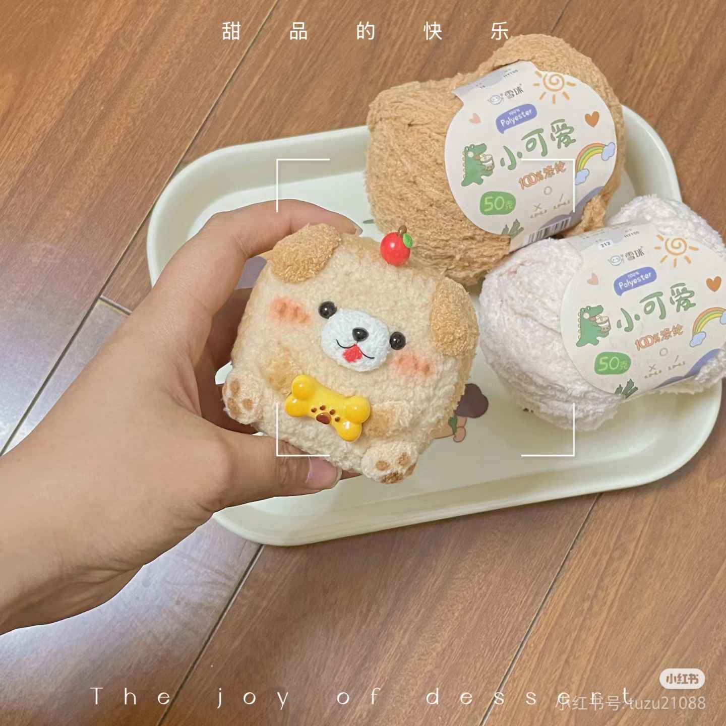 Chart móc bánh mì nướng hình chó con, Chart móc chó con dễ thương ...