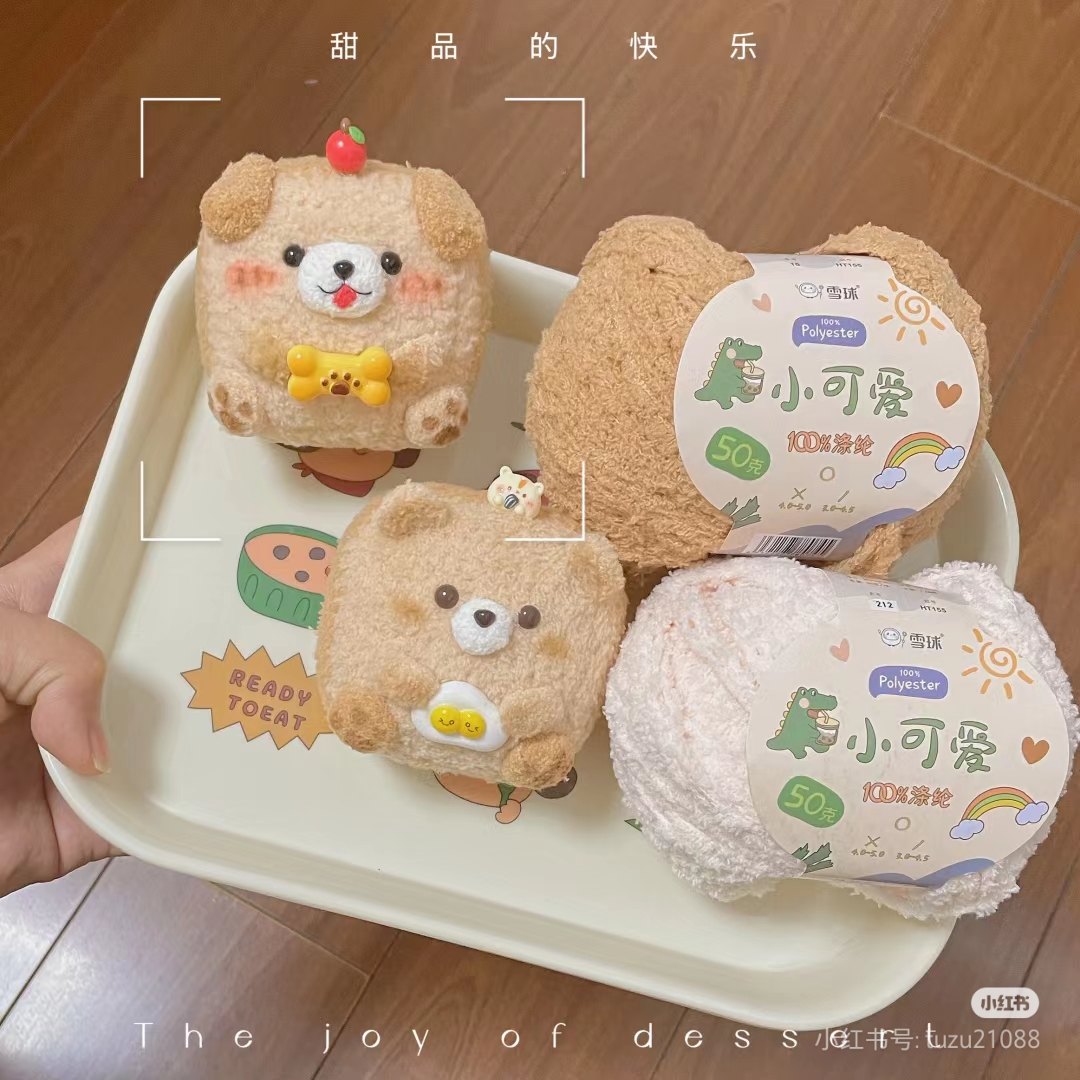 Chart móc bánh mì nướng hình chó con, Chart móc chó con dễ thương ...