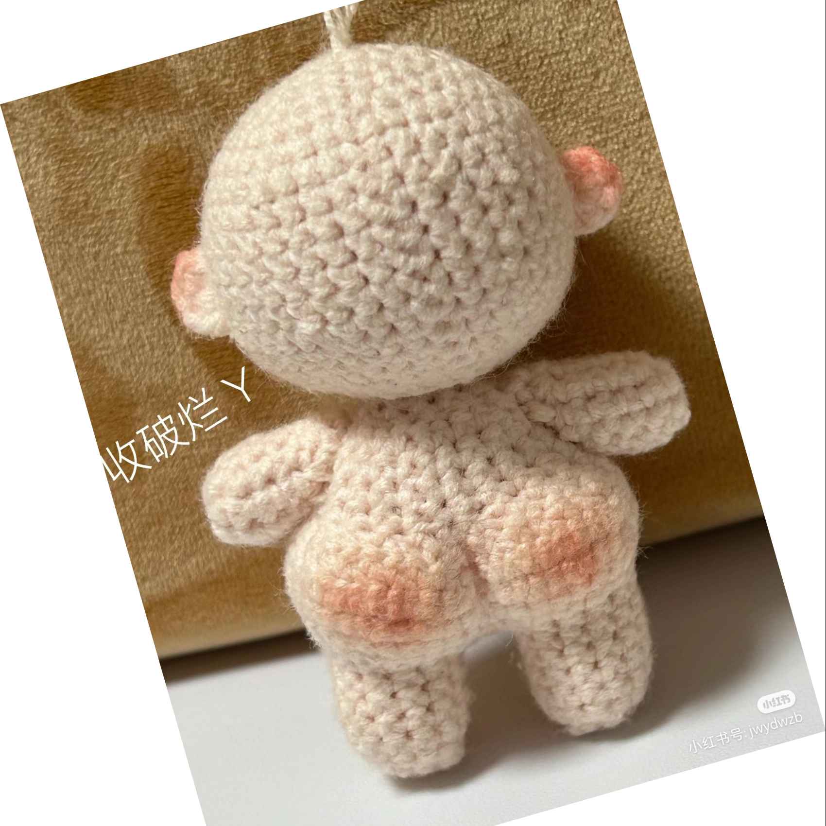 Chart móc thân búp bê - doll body crochet pattern | Tiểu Phương Crochet ...