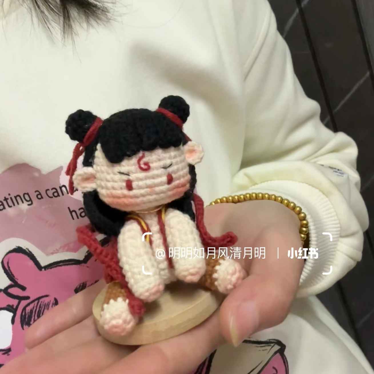 Chart móc len Na Tra ngồi - Free crochet Nezha pattern | Tiểu Phương ...