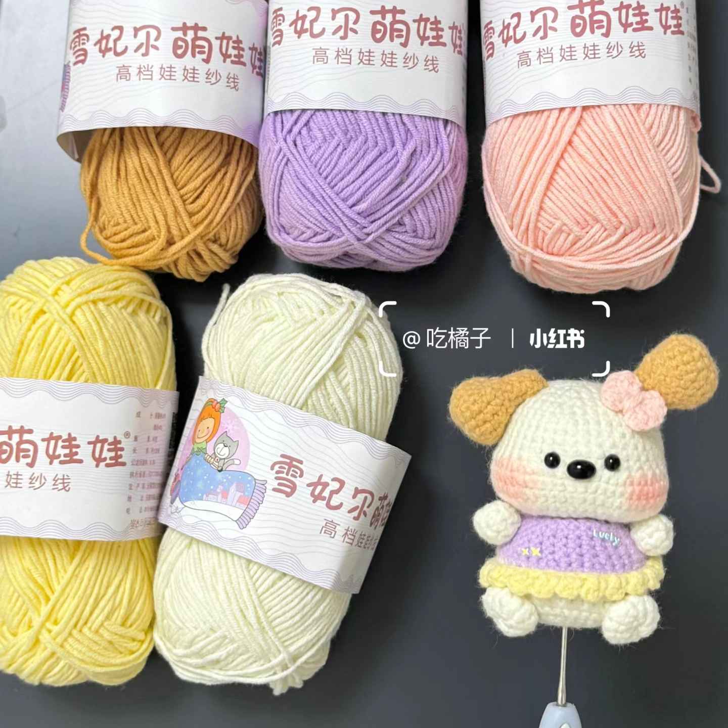 Chart móc chó con dễ thương- Free crochet dog pattern | Tiểu Phương ...