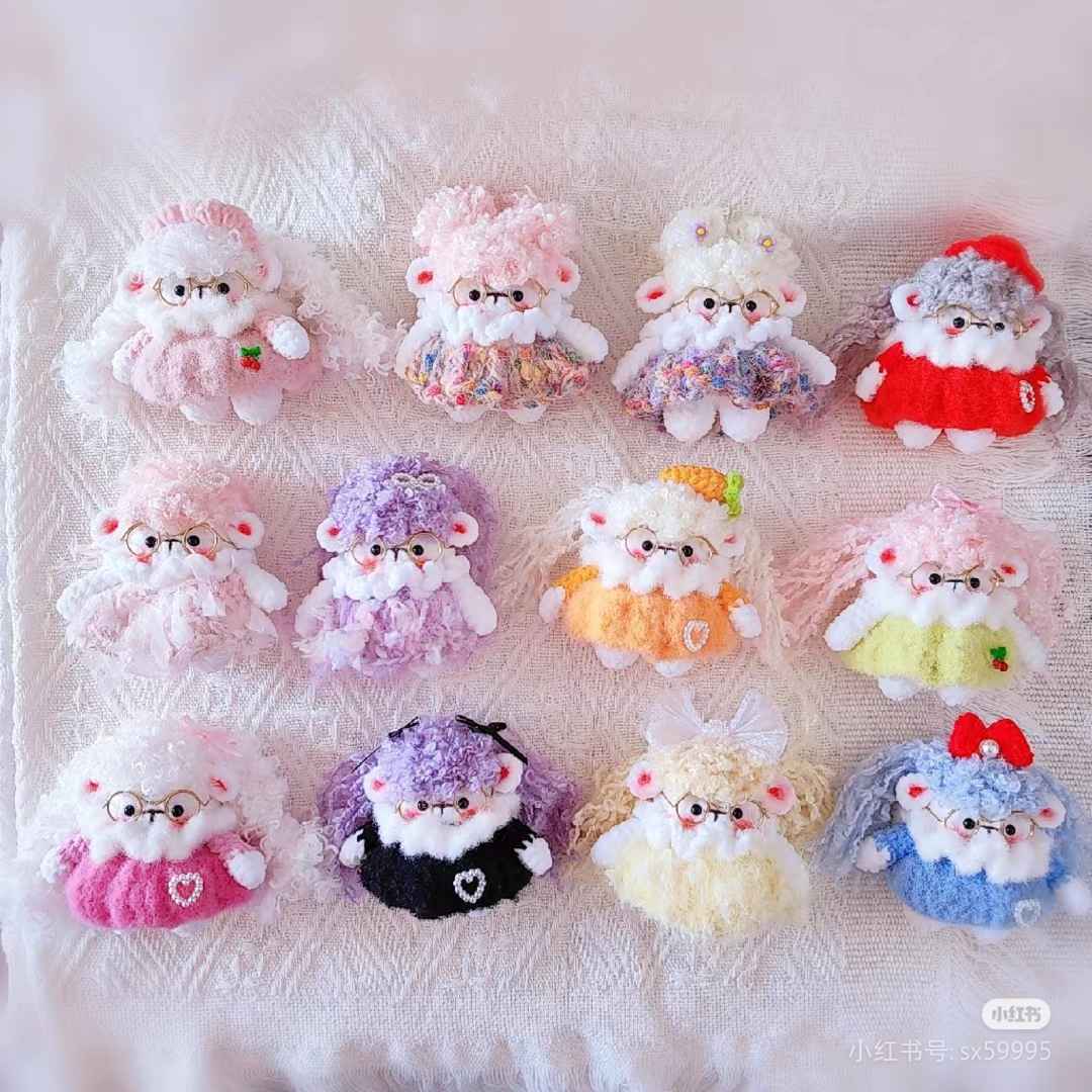 Chart móc cừu mặc váy xòe xinh xinh - Free crochet sheep pattern | Tiểu ...